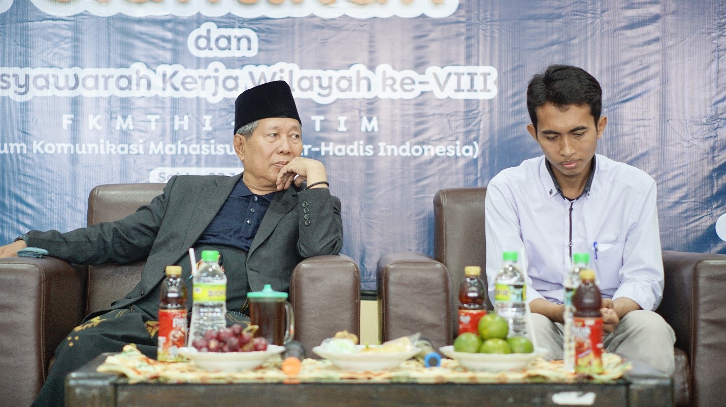 4 Mahasiswa Prodi IAT STAI Al Fithrah Dilantik Sebagai Pengurus FKMTHI ...