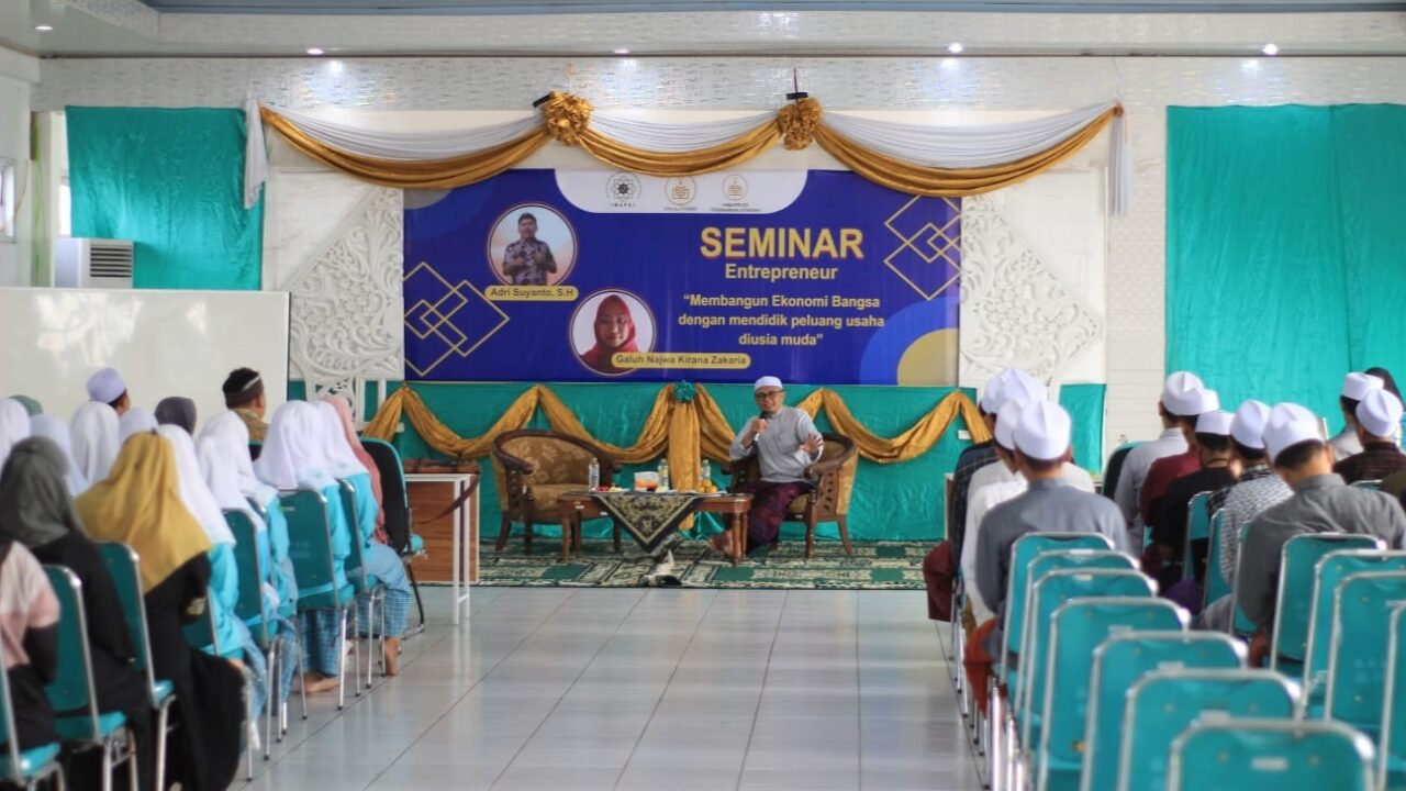 Seminar Entrepreneur Himaprodi PS STAI Al Fithrah Tahun 2023