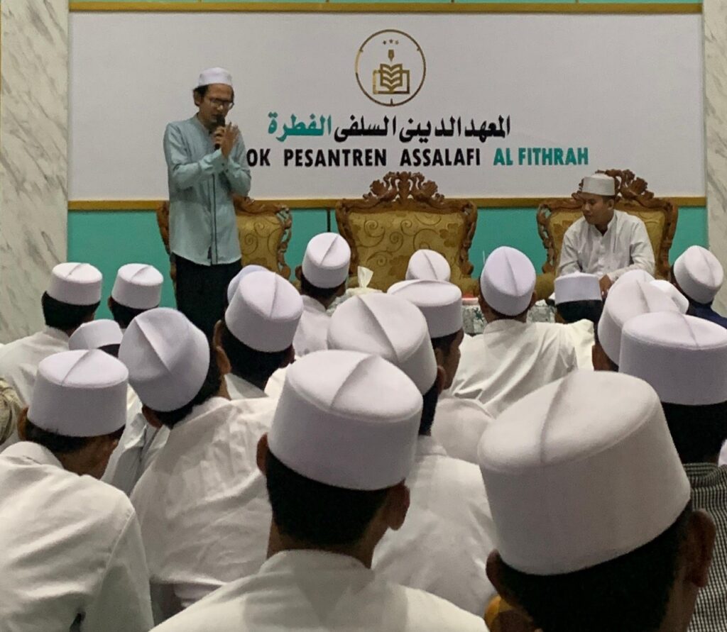 Institut Al Fithrah Surabaya