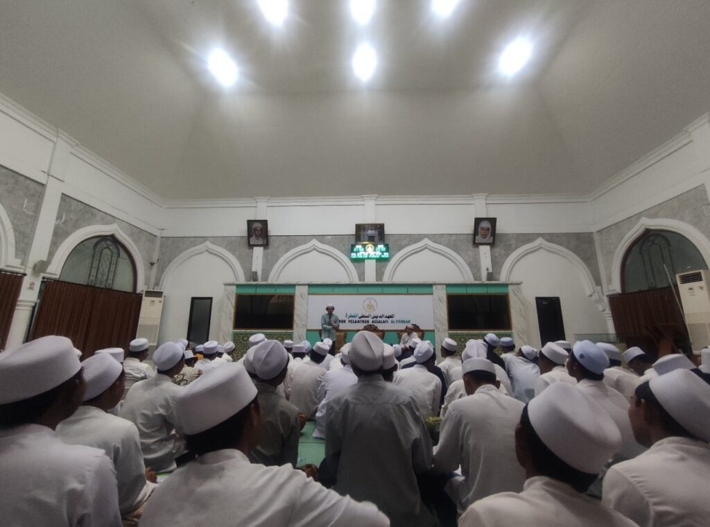 Institut Al Fithrah Surabaya